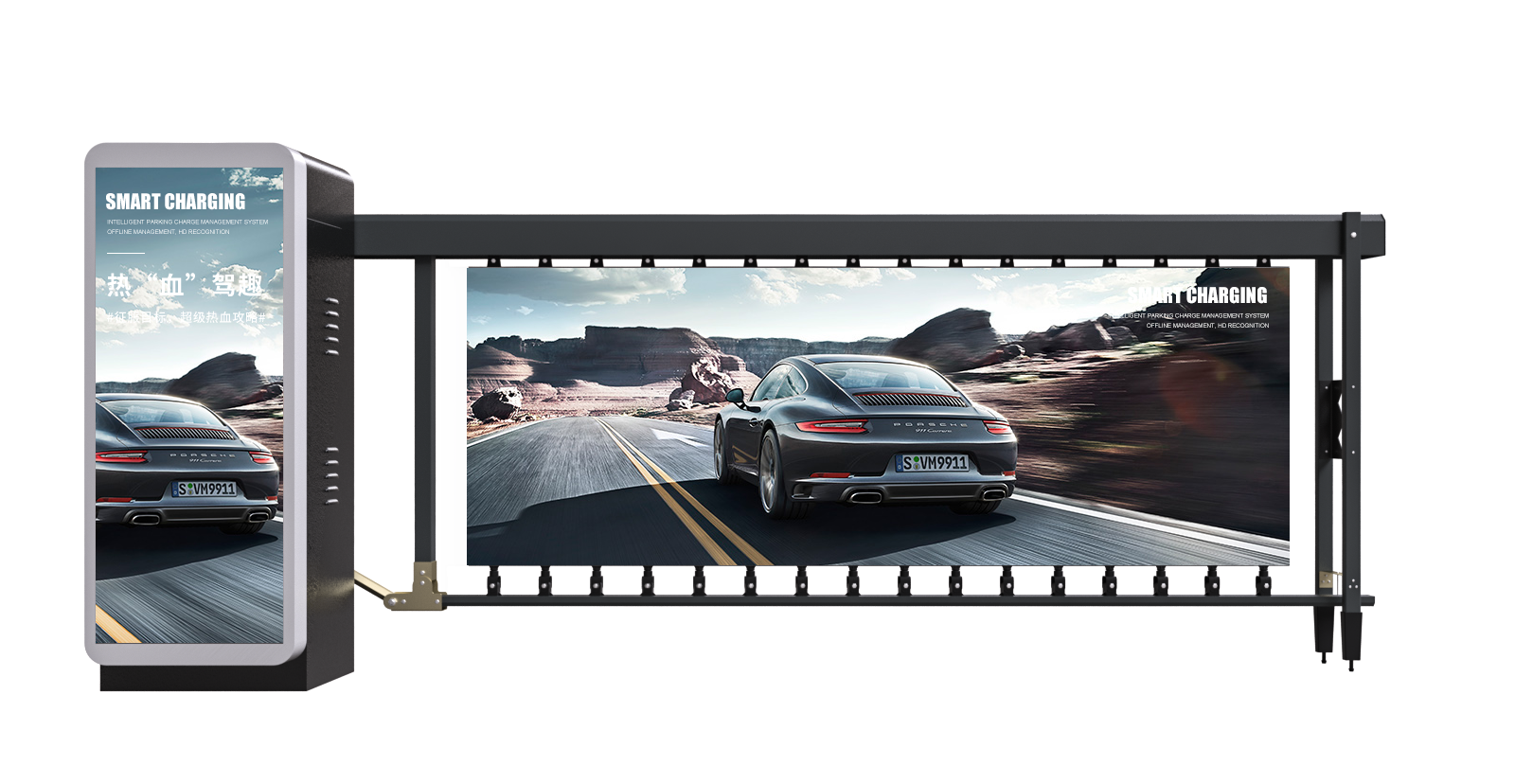 Barrier gate with advertising from China Manufacturer